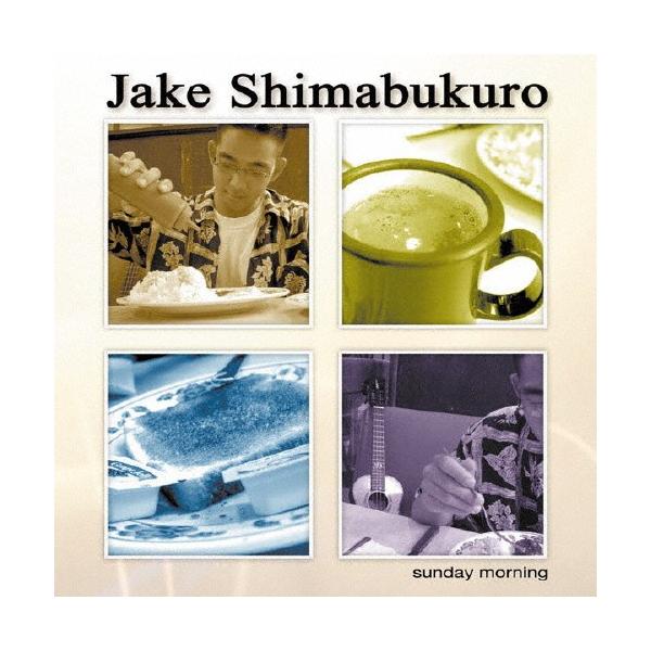 ◆品　番：SICP-2310◆発売日：2009年08月19日発売◆出荷目安：１〜２週間◆完全生産限定盤/紙ジャケット◆サンデーモーニング/SUNDAY MORNING