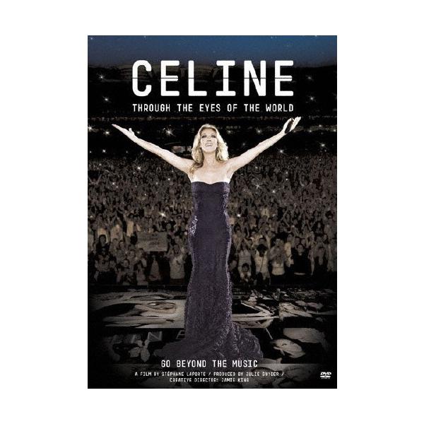 ◆品　番：SIBP-163◆発売日：2010年08月04日発売◆出荷目安：５〜１０日◆セリーヌスルーザアイズオブザワールド/THROUGH THE EYES OF THE WORLD