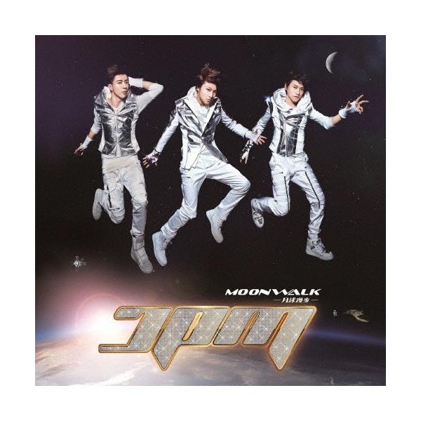 ◆品　番：SICP-3366◆発売日：2012年01月25日発売◆出荷目安：５〜１０日◆通常盤◆ムーンウォーク/MOONWALK