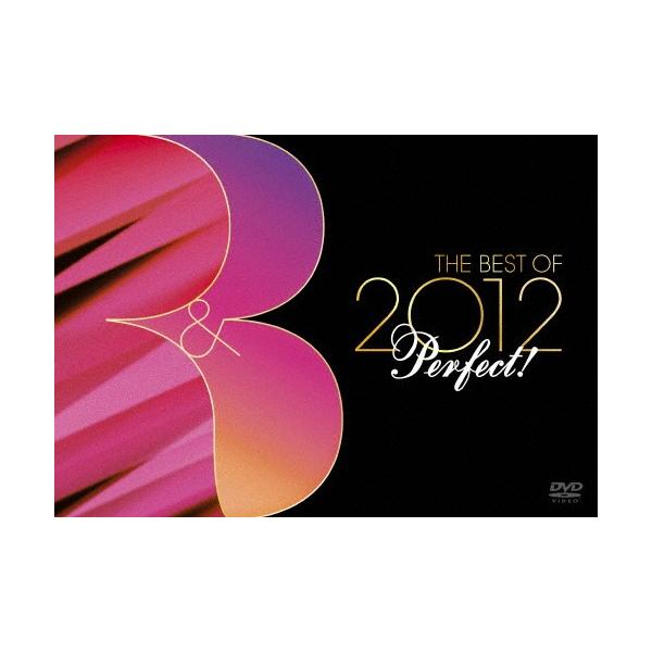 ◆品　番：SIBP-220◆発売日：2012年12月12日発売◆出荷目安：５〜１０日◆パーフェクトアールアンドビーディーブイディーベストオブ２０１２/PERFECT! R&amp;B DVD -THE BEST OF 2012-