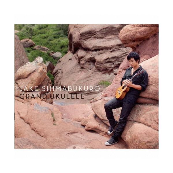 ◆品　番：SICP-3734/5◆発売日：2013年04月24日発売◆出荷目安：１〜２週間◆初回生産限定盤/DVD付◆グランドウクレレ/GRAND UKULELE