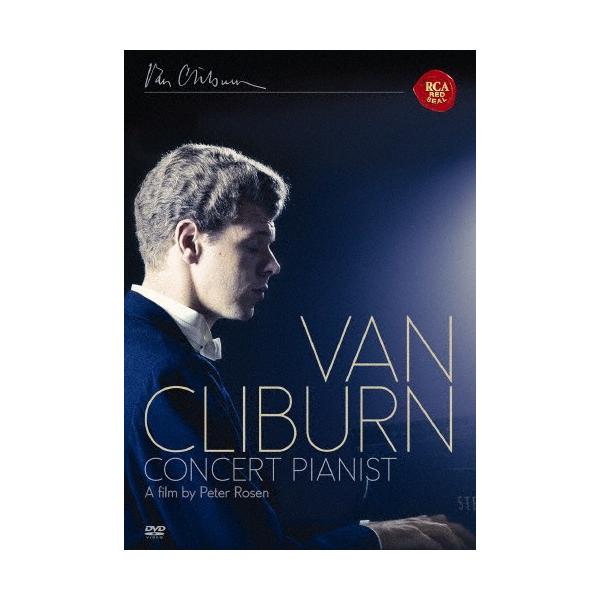 ◆品　番：SIBC-178◆発売日：2013年04月24日発売◆出荷目安：５〜１０日◆コンサートピアニスト