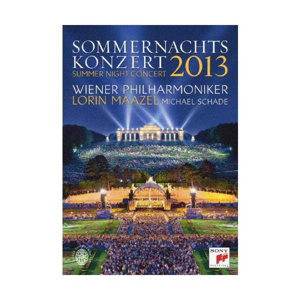 ◆品　番：SIBC-179◆発売日：2013年08月21日発売◆出荷目安：５〜１０日◆ワルキューレノキコウアンドアイーダガイセンコウシンキョクマゼールコンダクツワーグナーアンドヴェルディ
