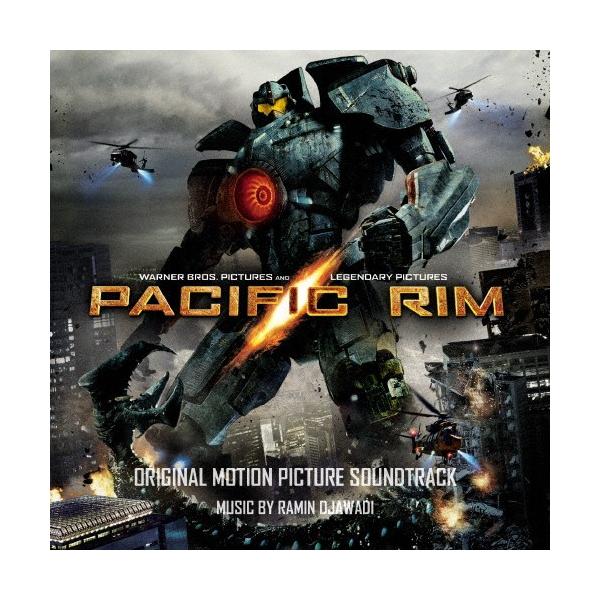 ◆品　番：SICP-3939◆発売日：2013年12月11日発売◆出荷目安：２〜５日◆ワーナー・ブラザーズ映画配給映画「パシフィック・リム」O.サントラ◆パシフィックリムオリジナルサウンドトラック/PACIFIC RIM ORIGINAL ...