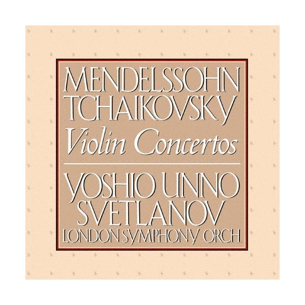 ◆品　番：SICC-1967◆発売日：2015年11月25日発売◆出荷目安：５〜１０日◆チャイコフスキーアンドメンデルスゾーンヴァイオリンキョウソウキョク