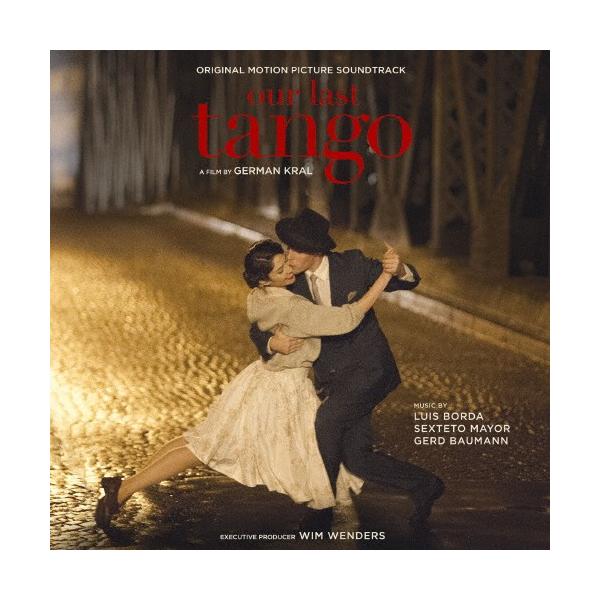 ◆品　番：SICP-4768◆発売日：2016年04月27日発売◆出荷目安：５〜１０日◆一部モノラル◆ラストタンゴオリジナルサウンドトラック/OUR LAST TANGO ORIGINAL MOTION PICTURE SOUNDTRACK