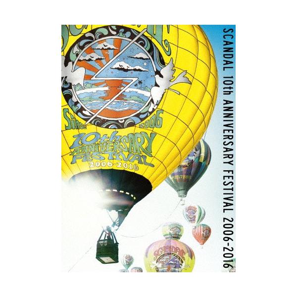 ◆品　番：ESXL-99◆発売日：2016年11月02日発売◆出荷目安：５〜１０日◆種類:Blu-ray◆スキャンダルテンスアニバーサリーフェスティバル２００６カラ２０１６