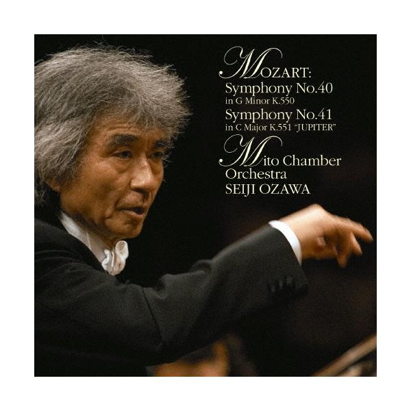 ◆品　番：SICC-30319◆発売日：2016年12月07日発売◆出荷目安：５〜１０日◆Blu-spec CD2◆モーツァルトコウキョウキョク４０アンド４１ジュピター