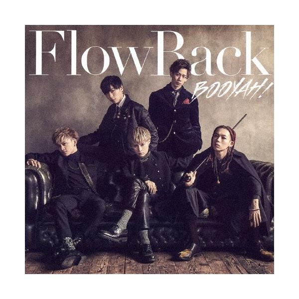 ◆品　番：KSCL-2883◆発売日：2017年03月22日発売◆出荷目安：５〜１０日◆通常盤◆ブーヤー/BOOYAH!