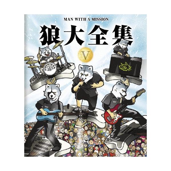 ◆品　番：SRXL-123◆発売日：2017年06月14日発売◆出荷目安：５〜１０日◆種類:Blu-ray◆通常盤◆※先着特典：オリジナルステッカーは終了致しました。◆オオカミダイゼンシュウ５