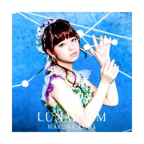 ◆品　番：VVCL-1060◆発売日：2017年06月21日発売◆出荷目安：５〜１０日◆通常盤◆ルナリウム/LUNARIUM