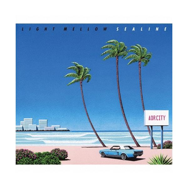 ◆品　番：SICP-5531/3◆発売日：2017年08月02日発売◆出荷目安：５〜１０日◆ソフトパック(紙ジャケ)仕様◆ライトメロウシーライン/LIGHT MELLOW - SEALINE