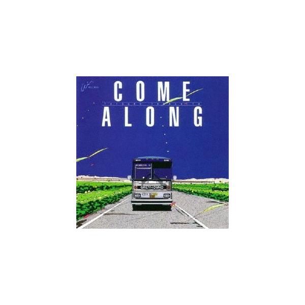 ◆品　番：BVCL-835◆発売日：2017年08月02日発売◆出荷目安：２〜５日◆カムアロング/COME ALONG