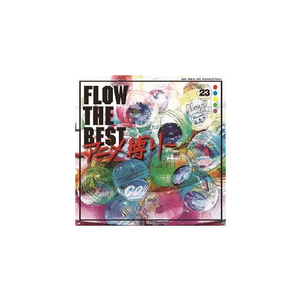 ◆品　番：KSCL-3035/6◆発売日：2018年03月07日発売◆出荷目安：５〜１０日◆通常盤◆※先着特典：ステッカーは終了いたしました◆フロウザベストアニメシバリ