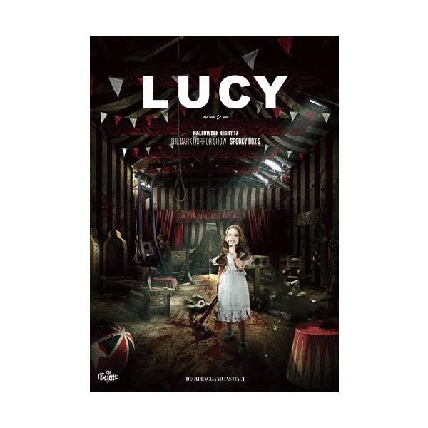 ◆品　番：SRXL-147◆発売日：2018年02月28日発売◆出荷目安：５〜１０日◆種類:Blu-ray◆ハロウィーンナイト１７ザダークホラーショースプーキーボックス２アビスルーシーライブアット１０３０アンド１０３１トヨスピットトウキョウ