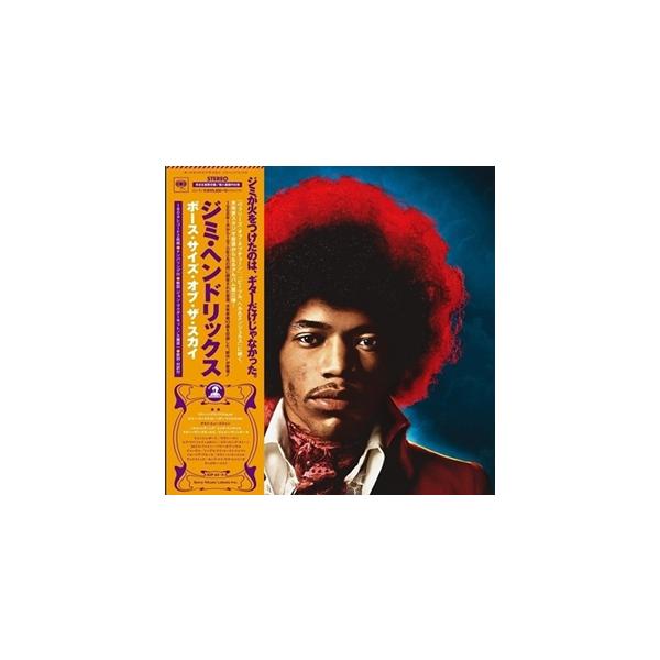 ◆品　番：SIJP-63/4◆発売日：2018年03月28日発売◆出荷目安：５〜１０日◆※こちらの商品は、【アナログ盤】です。