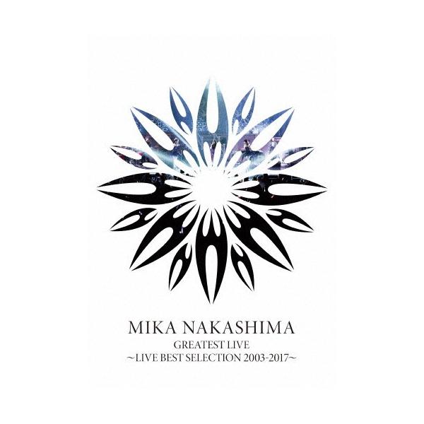 ◆品　番：AIBL-9395◆発売日：2018年04月18日発売◆出荷目安：５〜１０日◆※初回仕様終了後、通常仕様でのお届けとなります。予めご了承下さい。◆グレイテストライブライブベストセレクション２００３カラ２０１７/GREATEST L...