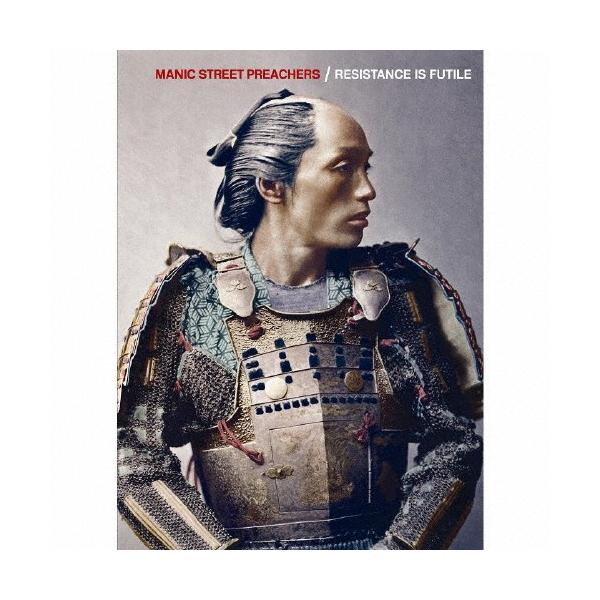 ◆品　番：SICP-5683/4◆発売日：2018年04月18日発売◆出荷目安：５〜１０日◆完全生産限定盤/ハードカヴァー紙ジャケット仕様◆レジスタンスイズフュータイル/RESISTANCE IS FUTILE