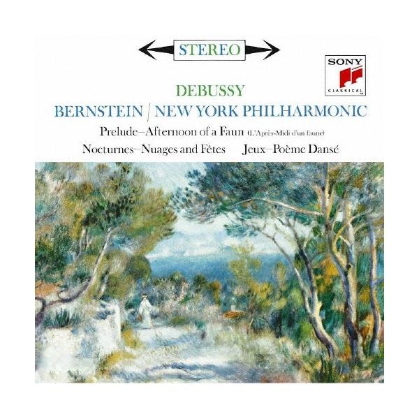 ◆品　番：SICC-2194◆発売日：2018年08月22日発売◆出荷目安：５〜１０日◆期間生産限定盤(2019年12月末日まで)◆ドビュッシーコウキョウシウミアンドボクシンノゴゴヘノゼンソウキョクホカ