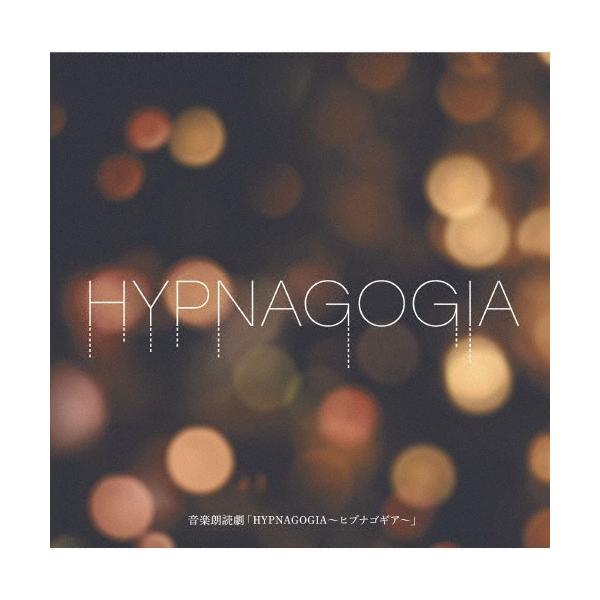 ◆品　番：VVCL-1308/9◆発売日：2018年11月28日発売◆出荷目安：５〜１０日◆通常盤◆オンガクロウドクゲキヒプナゴギア