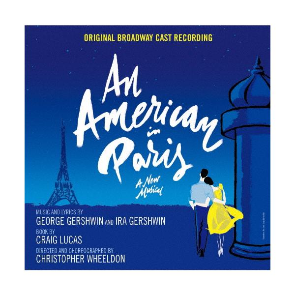 ◆品　番：SICP-5929◆発売日：2018年11月21日発売◆出荷目安：５〜１０日◆パリノアメリカジン/AMERICAN IN PARIS,AN