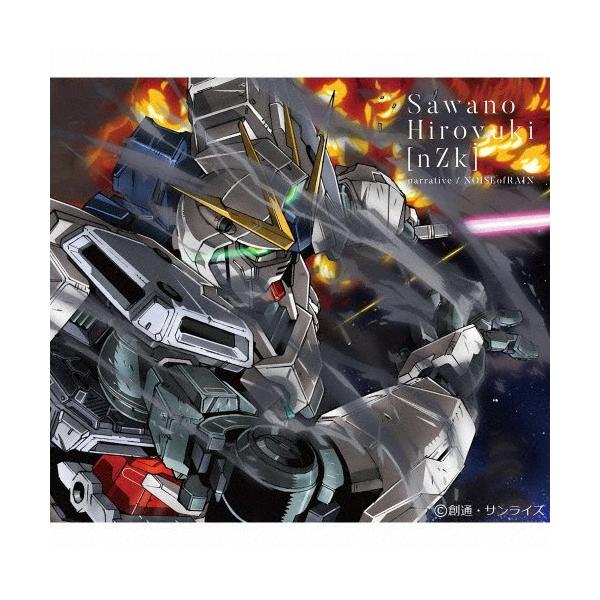 ◆品　番：VVCL-1363◆発売日：2018年11月28日発売◆出荷目安：５〜１０日◆期間生産限定盤(2019年2月28日まで)◆ナラティブノイズオブレイン/NARRATIVE/NOISEOFRAIN
