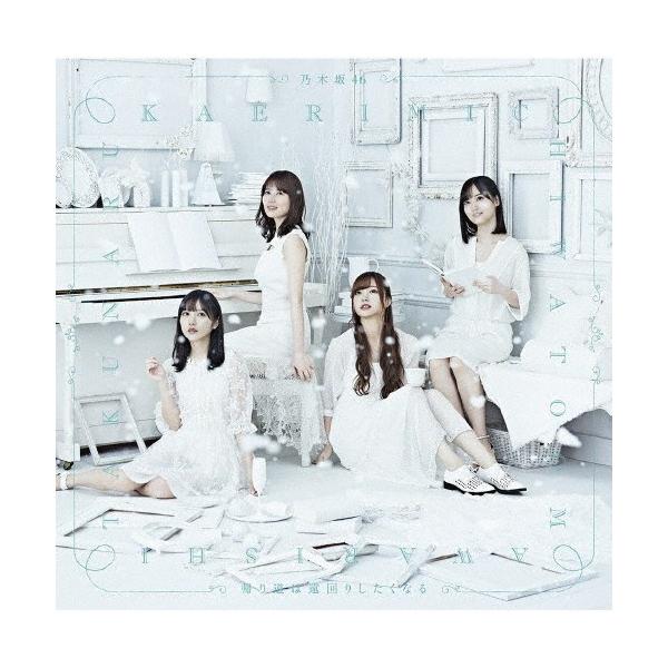 ◆品　番：SRCL-9978/9◆発売日：2018年11月14日発売◆出荷目安：５〜１０日◆TYPE-C/Blu-ray Disc付◆※上新オリジナル特典：ステッカー(集合アー写)は終了いたしました。◆※初回仕様終了後、通常仕様でのお届けと...