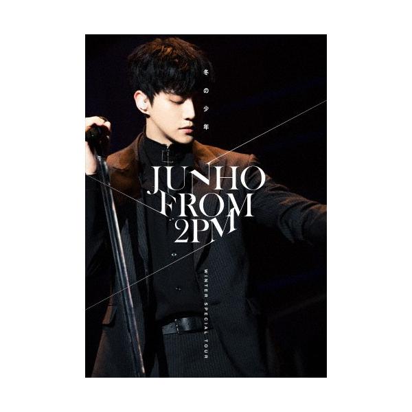 ◆品　番：ESBL-2552◆発売日：2019年01月25日発売◆出荷目安：５〜１０日◆ジュノウィンタースペシャルツアーフユノショウネン