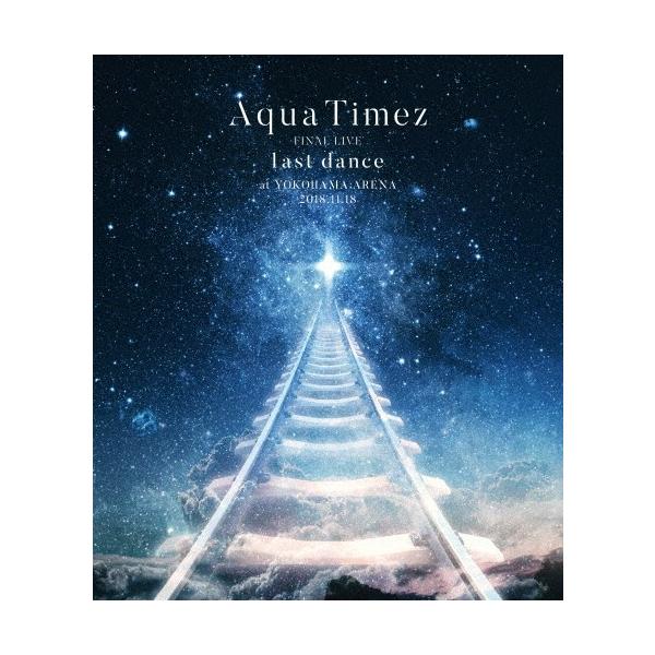 ◆品　番：ESXL-168◆発売日：2019年03月27日発売◆出荷目安：５〜１０日◆種類:Blu-ray◆※先着特典：Blu-rayのジャケット絵柄のオリジナルポストカードは終了致しました。◆アクアタイムズファイナルライブラストダンス/A...