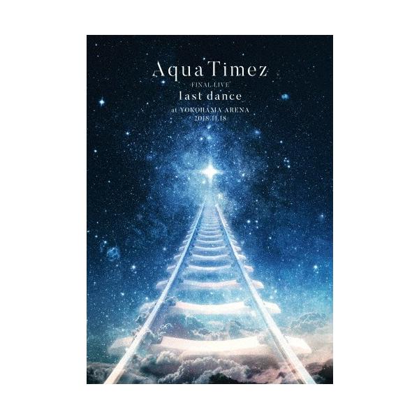 ◆品　番：ESBL-2558/9◆発売日：2019年03月27日発売◆出荷目安：５〜１０日◆※先着特典：Blu-rayのジャケット絵柄のオリジナルポストカードは終了致しました。◆アクアタイムズファイナルライブラストダンス/AQUA TIME...