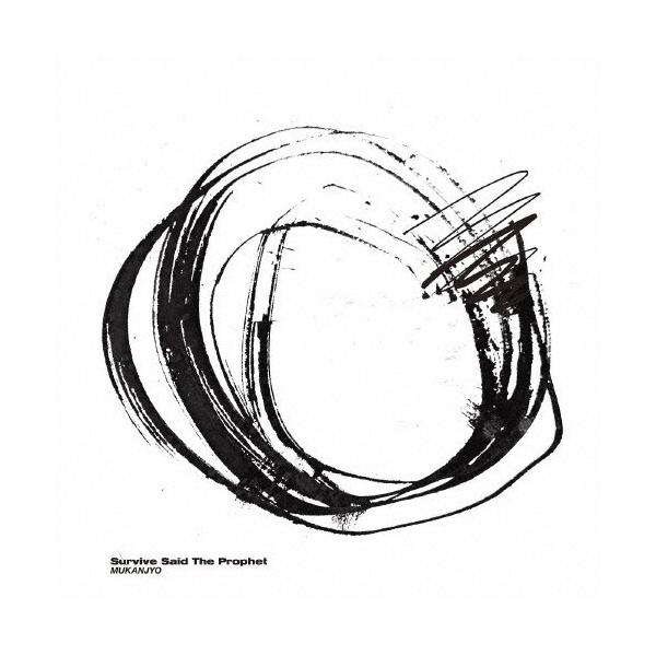 ◆品　番：SRCL-11229◆発売日：2019年08月21日発売◆出荷目安：５〜１０日◆通常盤◆ムカンジョウ/MUKANJYO