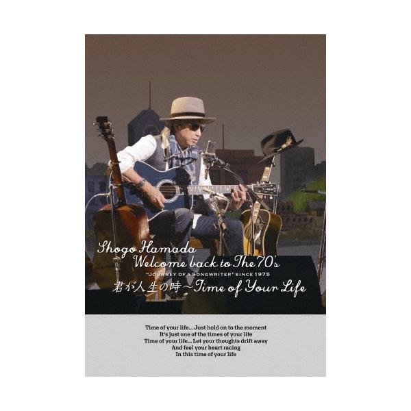 ◆品　番：SEBL-2028/9◆発売日：2019年09月04日発売◆出荷目安：５〜１０日◆※特典ポスターはお付けいたしておりません。予めご了承ください。◆ウェルカムバックトゥザセブンティーズジャーニーオブアソングライターシンス１９７５キミ...