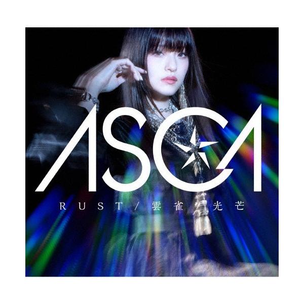 ◆品　番：VVCL-1507◆発売日：2019年09月04日発売◆出荷目安：５〜１０日◆通常盤◆ラストヒバリコウボウ