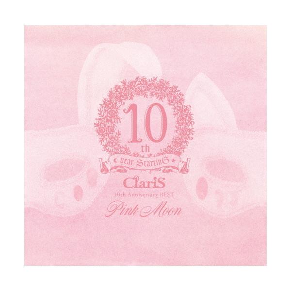 ◆品　番：VVCL-1732◆発売日：2020年10月21日発売◆出荷目安：２〜５日◆通常盤◆クラリステンスアニバーサリーベストピンクムーン/CLARIS 10TH ANNIVERSARY BEST -PINK MOON-