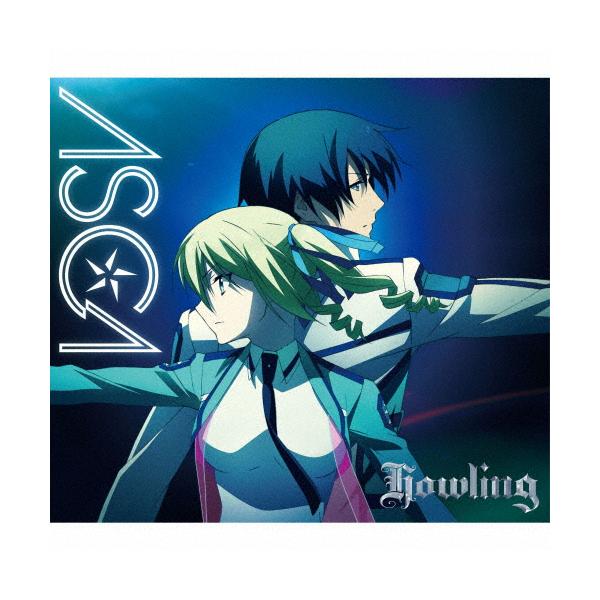 ◆品　番：VVCL-1766/7◆発売日：2020年11月04日発売◆出荷目安：５〜１０日◆期間生産限定盤(2020年12月31日まで)/Blu-ray Disc付/デジパック仕様◆ハウリング/HOWLING