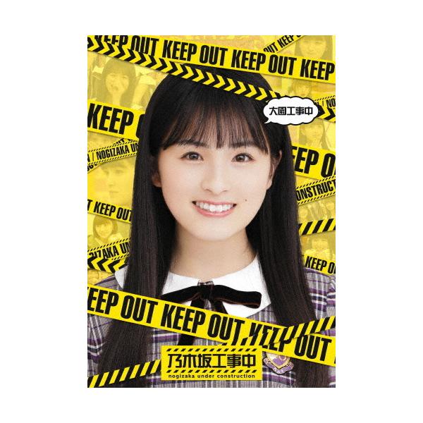 ◆品　番：SRXW-23◆発売日：2020年10月28日発売◆出荷目安：５〜１０日◆種類:Blu-ray◆※先着特典：オリジナルポストカードは終了致しました。◆オオゾノコウジチュウ