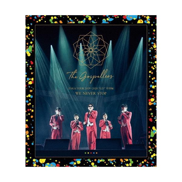 ◆品　番：KSXL-307◆発売日：2020年12月16日発売◆出荷目安：５〜１０日◆種類:Blu-ray◆ゴスペラーズザカツアー２０１９カラ２０２０ジーニジュウゴトクベツヘンウィネバーストップ