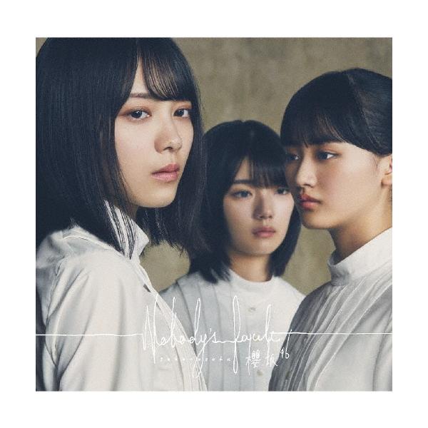 ◆品　番：SRCL-11620/1◆発売日：2020年12月09日発売◆出荷目安：５〜１０日◆TYPE-A/Blu-ray Disc付◆※Joshinオリジナル特典：ステッカー(通常盤)は終了致しました。◆ノーバディーズフォルト/NOBOD...