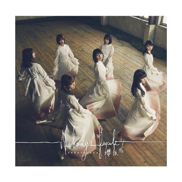 ◆品　番：SRCL-11626/7◆発売日：2020年12月09日発売◆出荷目安：５〜１０日◆TYPE-D/Blu-ray Disc付◆※上新電機オリジナル特典：ステッカー(通常盤)は終了致しました。◆ノーバディーズフォルト/NOBODY'...