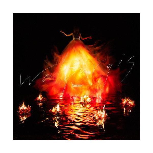 ◆品　番：SECL-2669◆発売日：2021年04月14日発売◆出荷目安：５〜１０日◆通常盤◆※先着特典：「Walpurgis」B2告知ポスターはお付けしておりません。あらかじめご了承ください。◆ヴァルプルギス/WALPURGIS