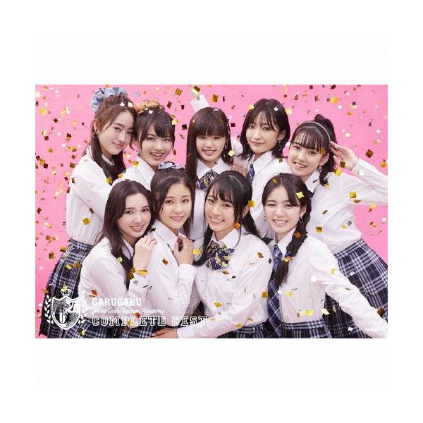 ◆品　番：AICL-4041/2◆発売日：2021年03月24日発売◆出荷目安：５〜１０日◆初回生産限定盤/DVD付/トールケース+スリーブ仕様◆テレビアニメガルガクセイガールズスクエアガクインコンプリートベスト