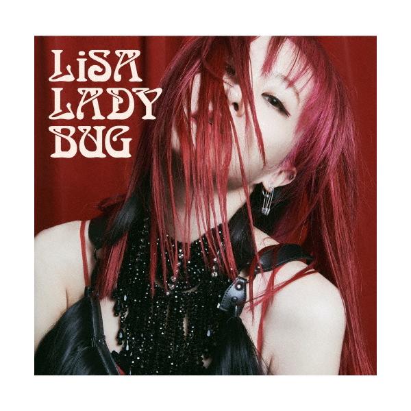 ◆品　番：VVCL-1837◆発売日：2021年05月19日発売◆出荷目安：２〜５日◆通常盤◆※早期予約特典のオリジナルA4クリアファイルはお付けしておりません。予めご了承をお願い致します。◆※先着特典：ポストカードは終了いたしました。◆レ...