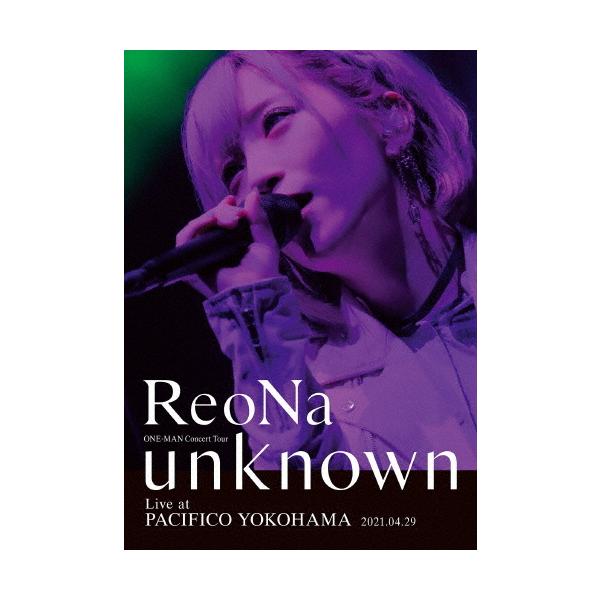 ◆品　番：VVBL-147/8◆発売日：2021年08月11日発売◆出荷目安：５〜１０日◆初回生産限定盤/CD付/三方背ケース仕様◆レオナワンマンコンサートツアーアンノウンライブアットパシフィコヨコハマ/REONA ONE-MAN CONC...