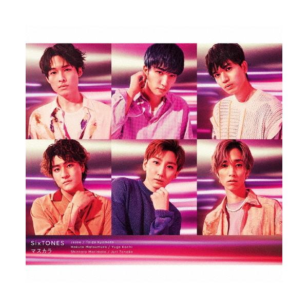 ◆品　番：SECJ-26/7◆発売日：2021年08月11日発売◆出荷目安：５〜１０日◆初回盤A/DVD付/スリーブケース仕様◆※先着特典：クリアファイル-Dは終了致しました。◆マスカラ