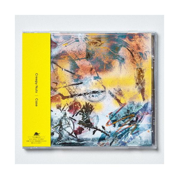 ◆品　番：AICL-4094◆発売日：2021年09月01日発売◆出荷目安：５〜１０日◆通常盤◆※先着特典：告知ポスターはお付けしておりません。あらかじめご了承ください。◆■初回仕様：ワンマンツアーチケット先行申し込み用シリアルナンバーチラ...