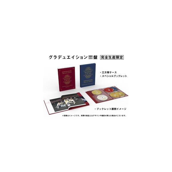 ◆品　番：ESXL-220/6◆発売日：2021年11月03日発売◆出荷目安：５〜１０日◆種類:Blu-ray◆完全生産限定盤/DVD2枚+CD2枚付/豪華グラデュエイション!!!仕様◆※先着特典：オリジナルスマホサイズステッカーは終了致し...