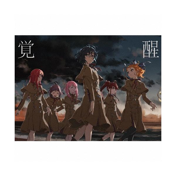 ◆品　番：SRCL-11957/9◆発売日：2021年11月24日発売◆出荷目安：５〜１０日◆完全生産限定盤A/Blu-ray Disc+トレカ+フォトブック付/三方背BOX仕様◆※先着特典：ポストカード(撮り下ろしアーティスト絵柄B)は終...