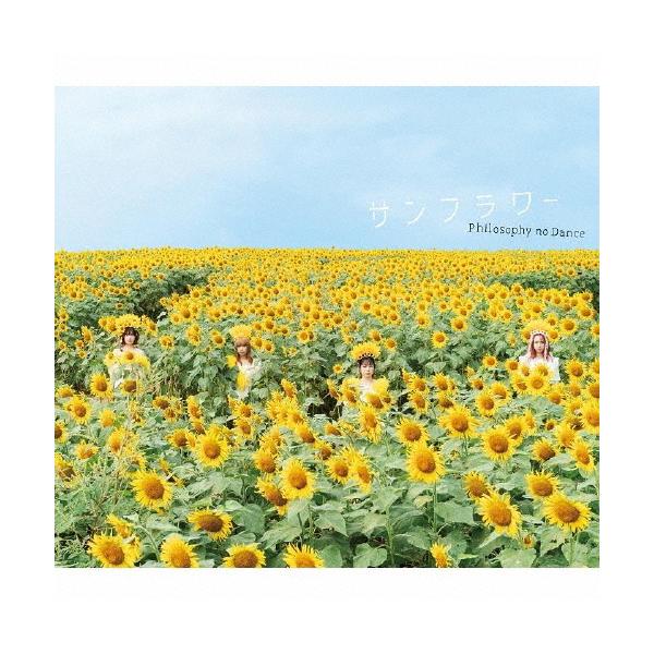 ◆品　番：SRCL-11970/1◆発売日：2021年12月01日発売◆出荷目安：５〜１０日◆初回生産限定盤/Blu-ray Disc+ブックレット+ステッカー付/BOX仕様◆サンフラワー/SUNFLOWER