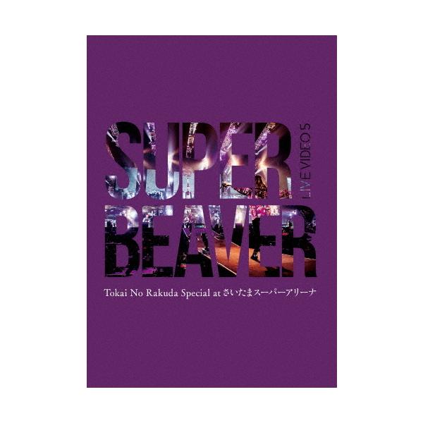 ◆品　番：SRXL-358◆発売日：2022年04月27日発売◆出荷目安：５〜１０日◆種類:Blu-ray◆三方背ボックス仕様◆※先着特典：ステッカーは終了致しました。◆ライブビデオ５トカイノラクダスペシャルアットサイタマスーパーアリーナ