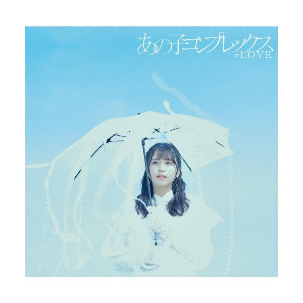 ◆品　番：VVCL-2033/4◆発売日：2022年05月25日発売◆出荷目安：５〜１０日◆Type A/DVD付◆アノココンプレックス